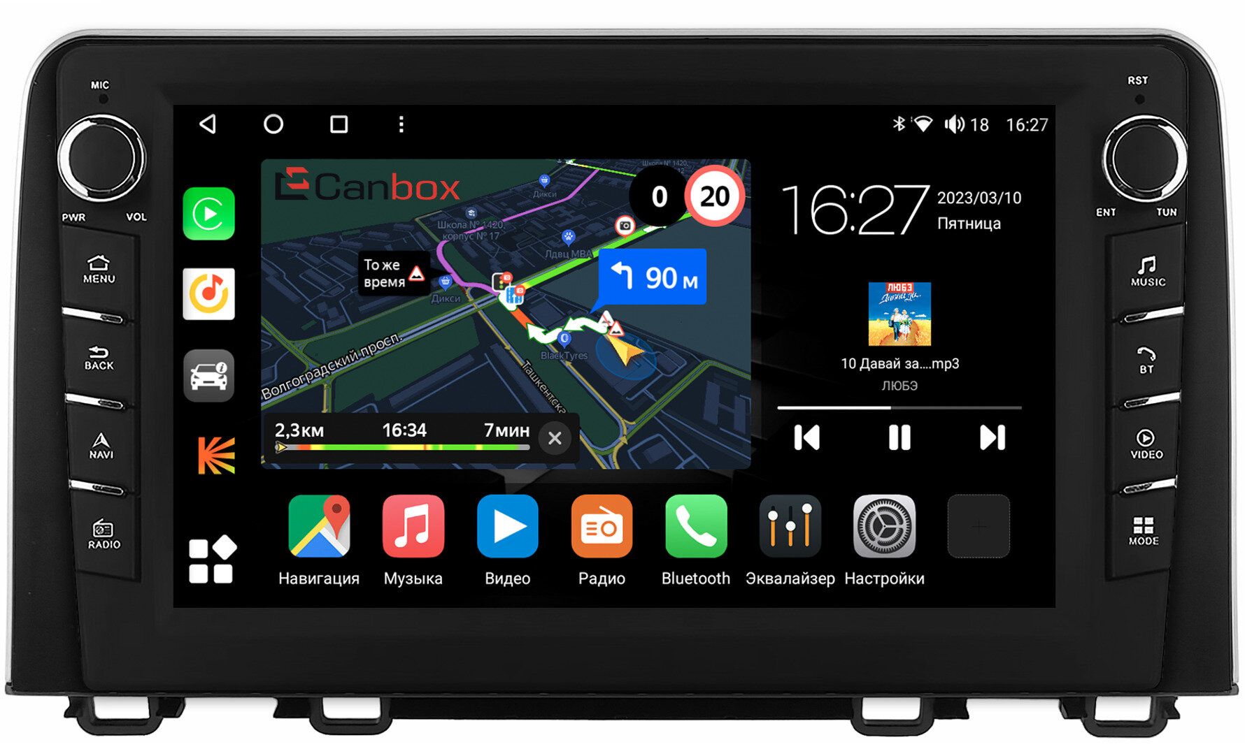 Штатная магнитола Honda CR-V 5 2016-2024, Breeze 2019-2022 (глянцевая) Canbox M-Line 7835-10-1600 Android 10 (4G-SIM, 2/32, DSP, QLed) С крутилками