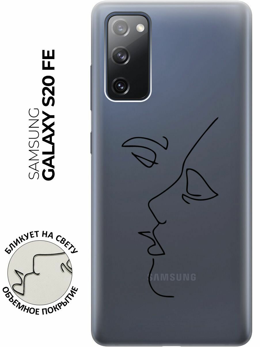 Силиконовый чехол с принтом Faces для Samsung Galaxy S20 FE / Самсунг С20 ФЕ