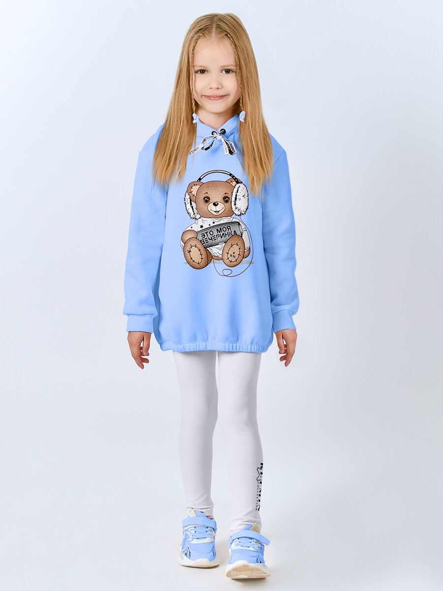Худи детское футер с начесом PREMIUM LINE