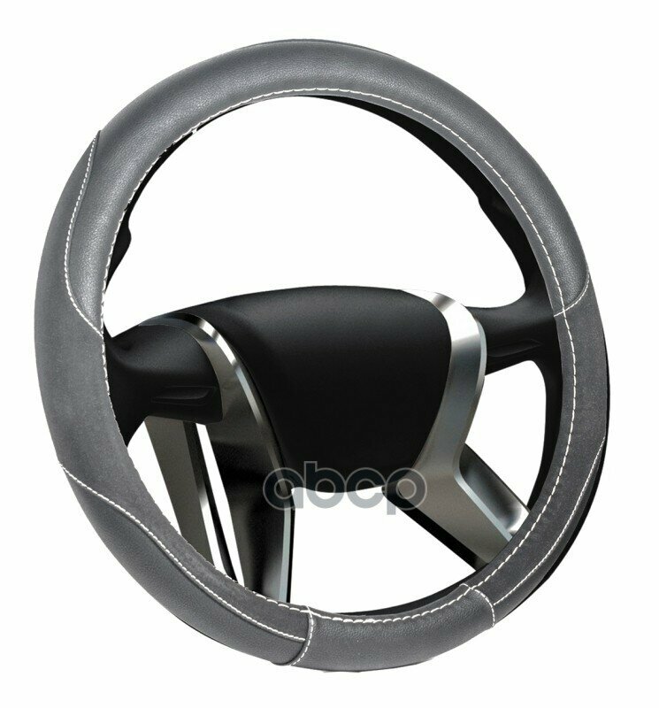 Оплетка на руль SENATOR арт. OPLS0303