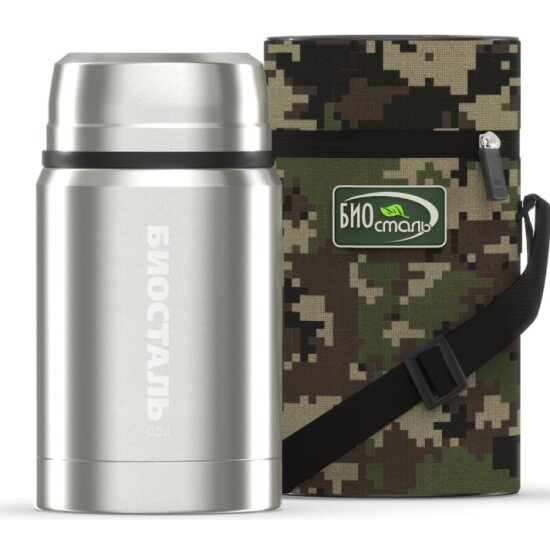 Термос Biostal NTS-500В 0,5 л