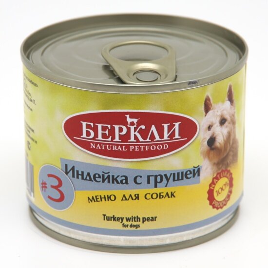 Корм влажный Berkley Pet Berkley для собак всех стадий жизни индейка с грушей №3, 6шт х200 г.
