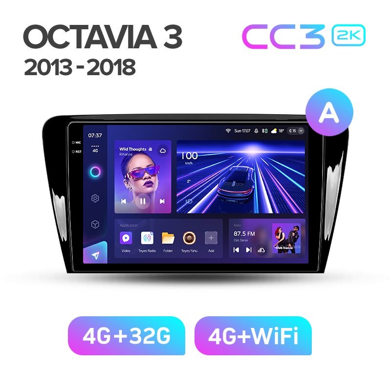 Магнитола TEYES для SKODA OCTAVIA A7 (комплектация А) CC3 2K 4/32ГБ