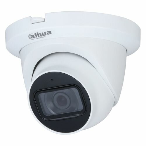 Камера видеонаблюдения аналоговая Dahua DH-HAC-HDW1231TLMQP-A-0360B, 1080p, 3.6 мм, белый