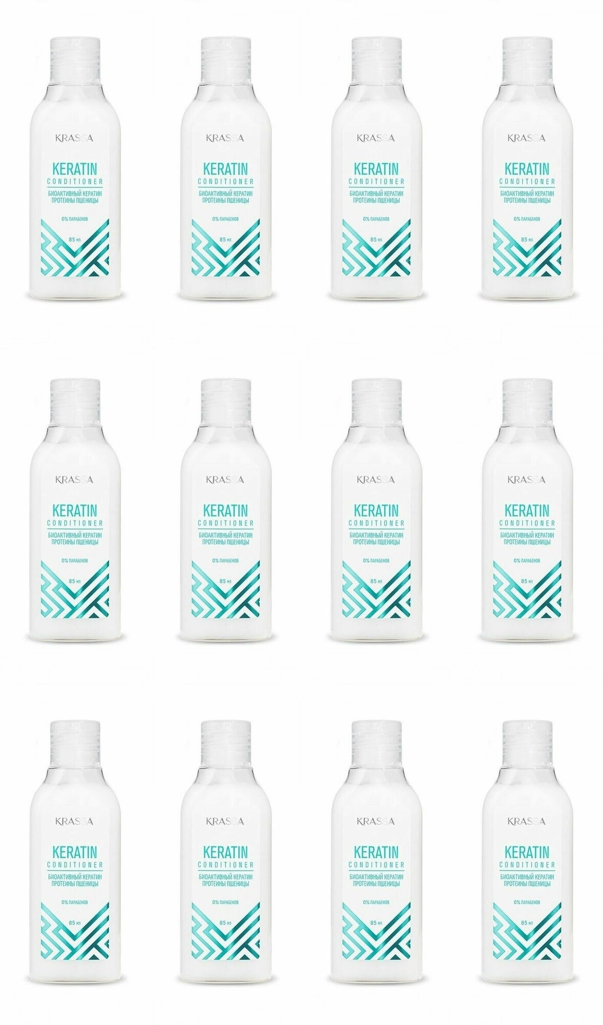 Krassa Кондиционер для волос Professional Keratin, с кератином, 85 мл, 12 уп