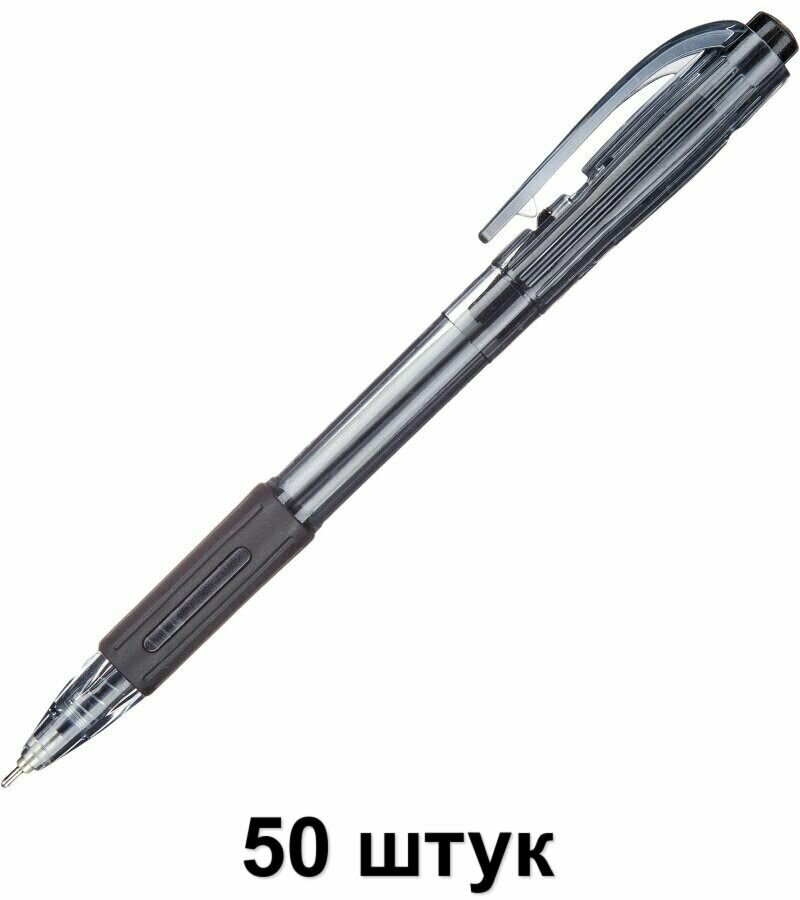 Unimax Ручка шариковая автоматическая Fab, 0,7 мм, черная, 50 шт