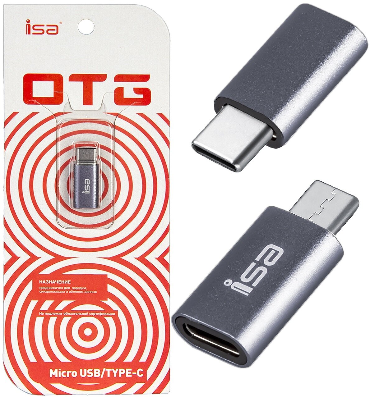 Переходник Isa G-03 MicroUSB - Type-C (Серый)