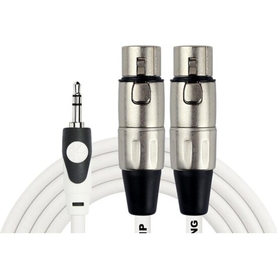 Кабель соединительный Kirlin LGY-371L 2M WH