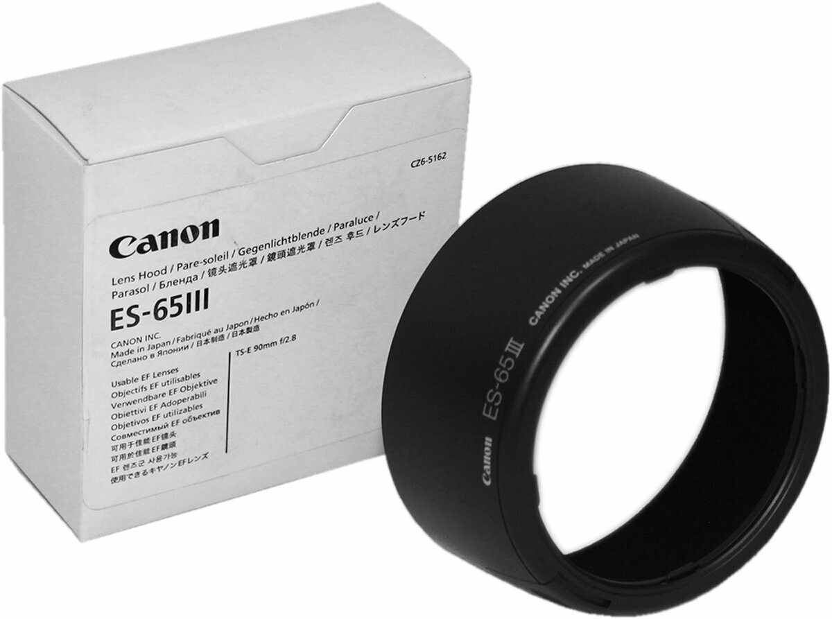 Бленда Canon ES-65 III для объектива TS-E 90mm f/2.8 Lenses (2654A001)