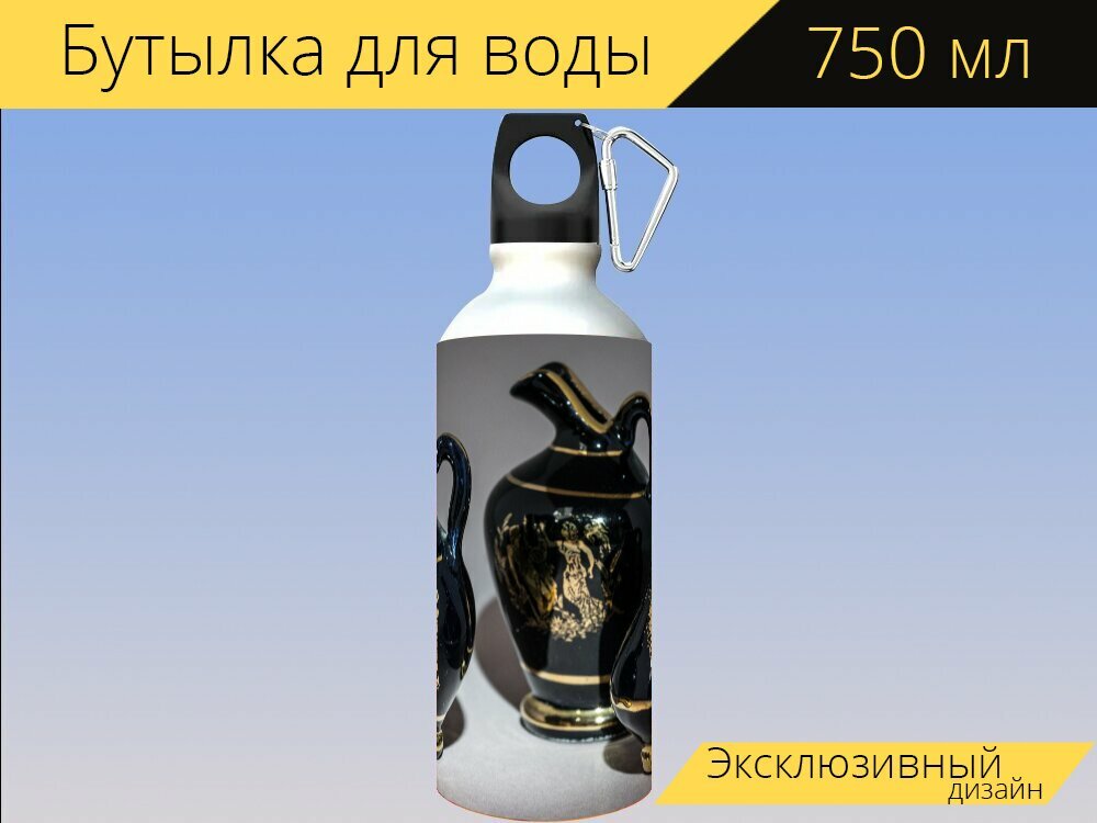 Бутылка фляга для воды "Амфора, вазы, греческий" 750 мл. с карабином и принтом