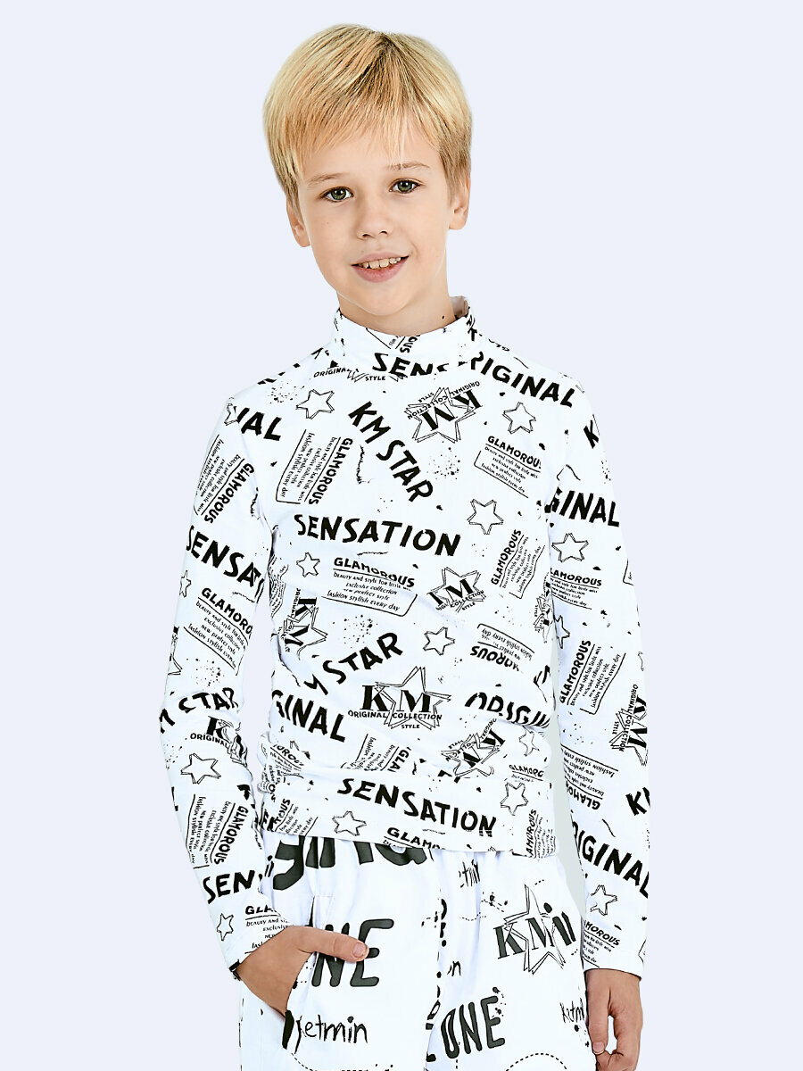Водолазка KETMIN детская трикотажная PREMIUM LINE