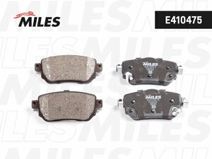 Колодки тормозные NISSAN QASHQAI/X-TRAIL 14- задние LowMetallic