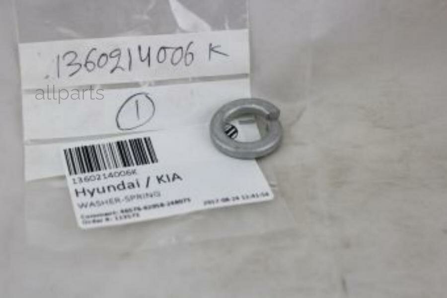 HYUNDAI-KIA 13602-14006K Шайба HYUNDAI/KIA 13602-14006K