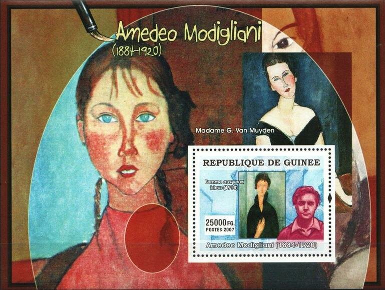 Почтовые марки Гвинея 2007г. "Итальянские художники - Амадео Модильяни (1884-1920)" Художники, Картины, Искусство MNH
