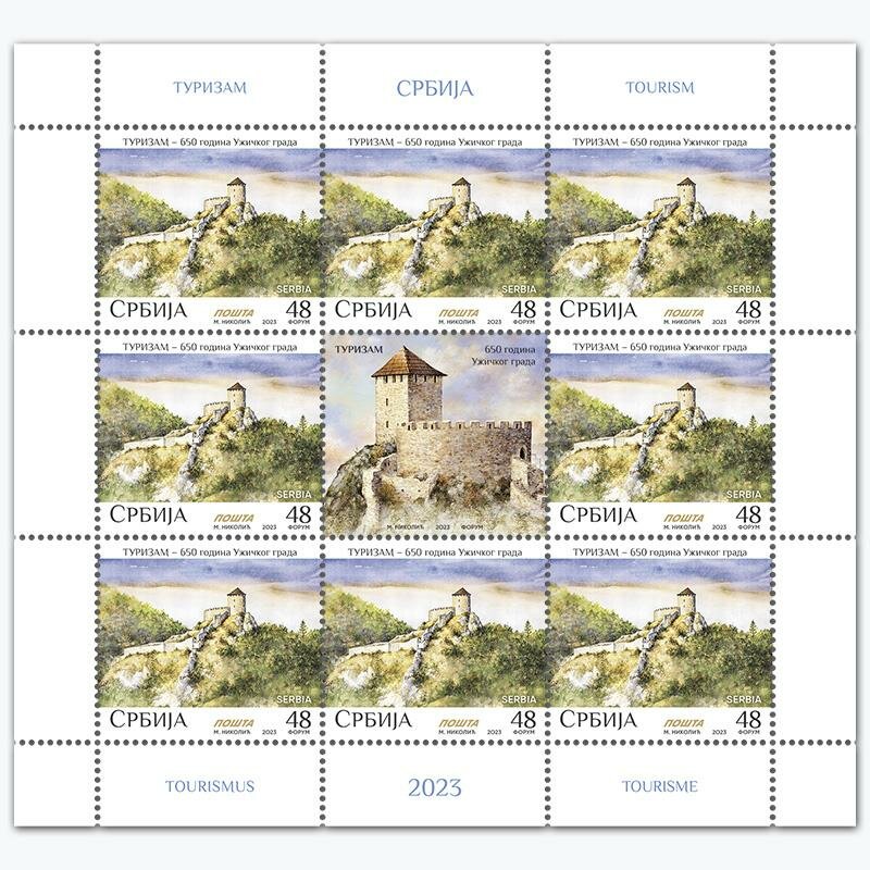 Почтовые марки Сербия 2023г. "Туризм" Крепости MNH
