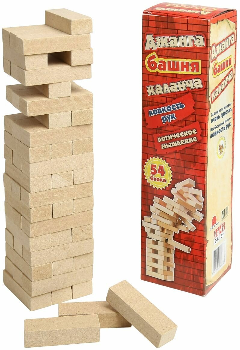 Падающая башня "Джанга. Каланча" большая, развлекательная настольная игра на баланс, развитие ловкости, координации и моторики, 54 бруска