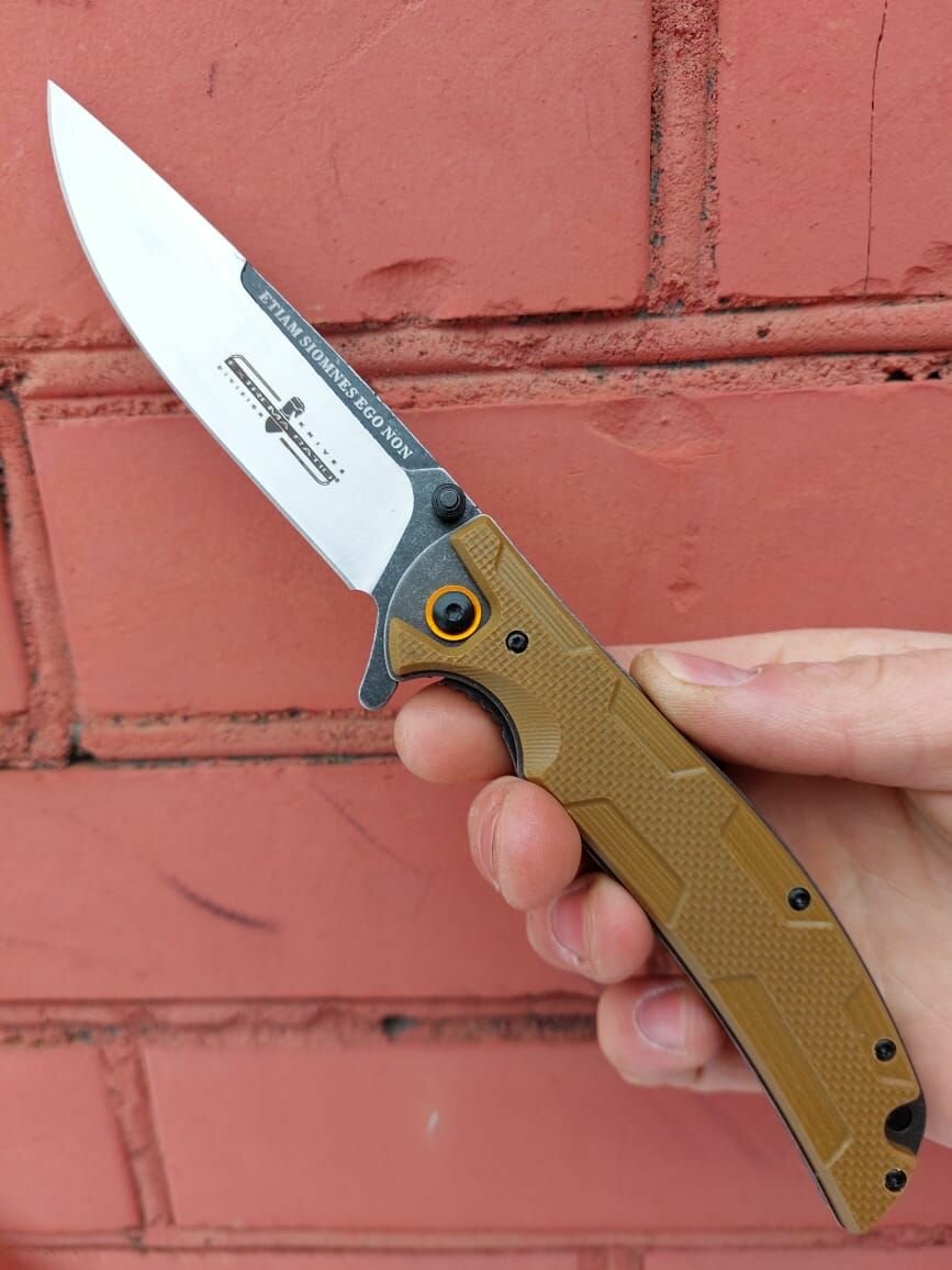 Нож Тактический Extrema Ratio длина лезвия 11 см