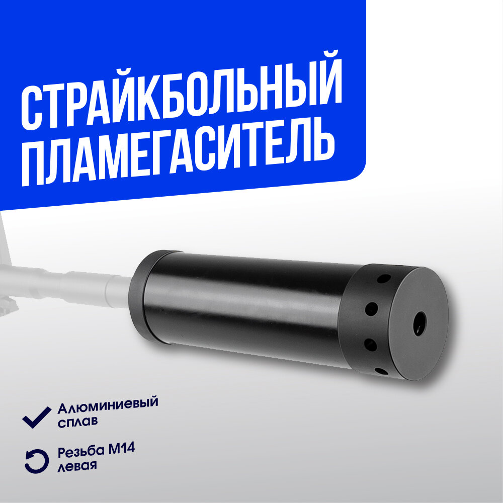 ДТК Путник М14- Мст. Дайса (MD-062)