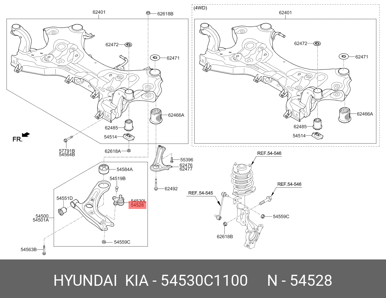 Опора шаровая перед прав Hyundai Kia 54530-C1100