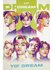 Постер "NCT"