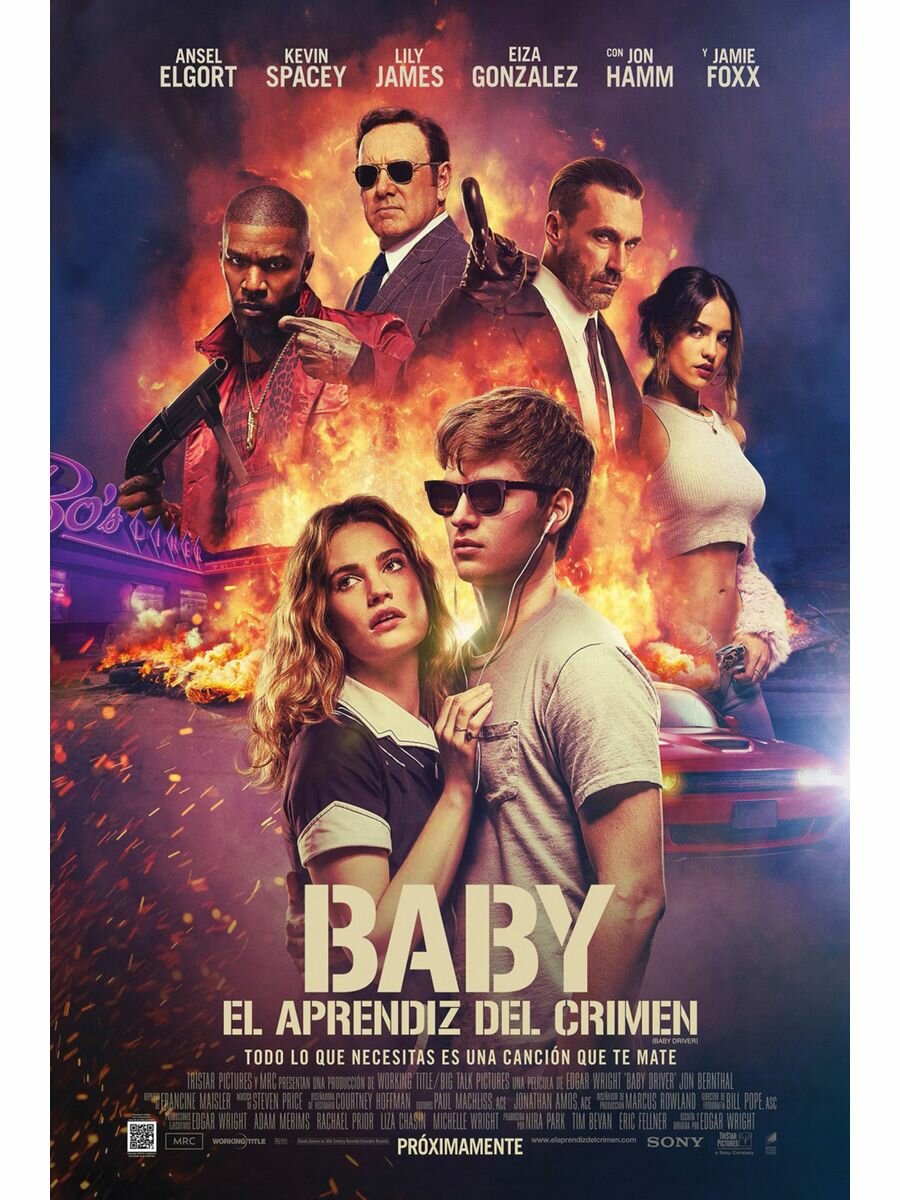 Постер "Малыш на драйве. Персонажи"