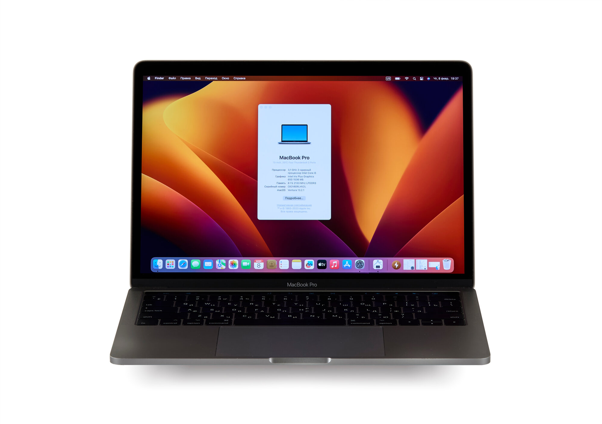 Ноутбук Apple Macbook Pro 13 Retina 2017 A1706 (Производство 2017) Core i5 3.1Ггц 2 ядра / Оперативная память 8Гб / SSD 256Gb / Gray