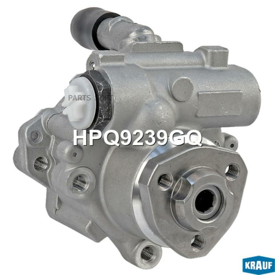 HPQ9239GQ KRAUF Насос ГУР AUDI A3 1.6/1.8/1.8T/1.9TDI 96-03