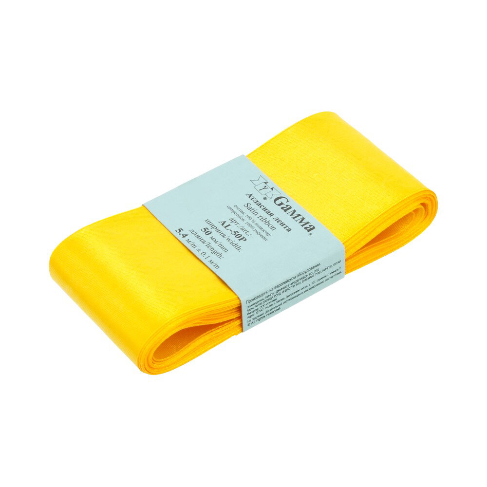 Лента атласная "Gamma" AL-50P 50 мм 5.4 м №017 т. желтый