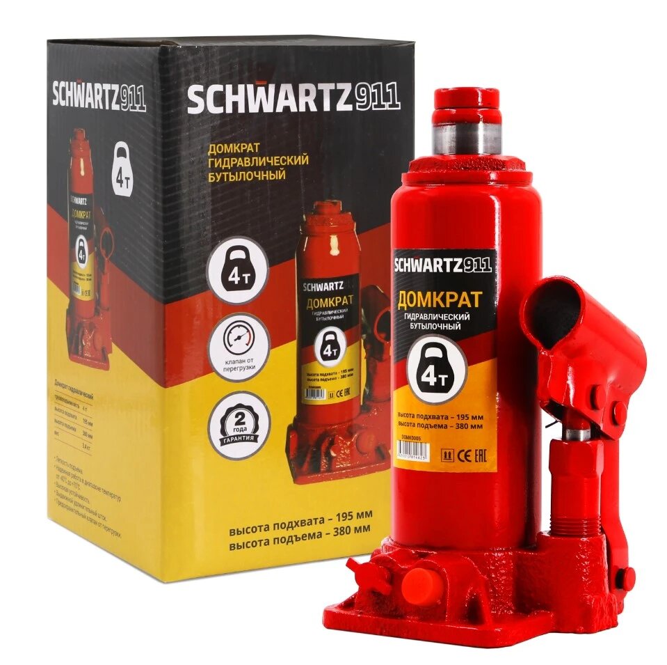 Домкрат бутылочный Azard ДОМК0005 4 т 195-380 мм