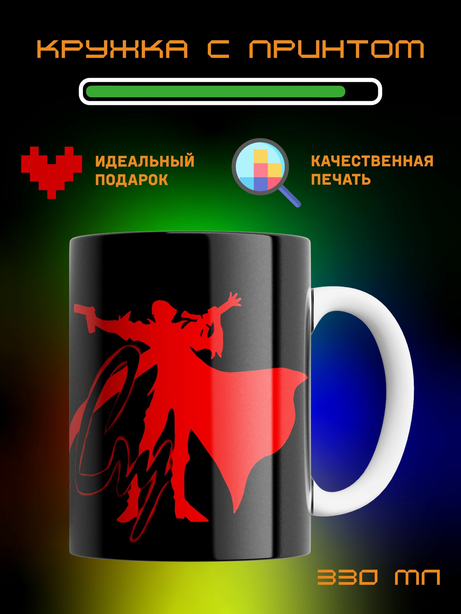Кружка Devil May Cry