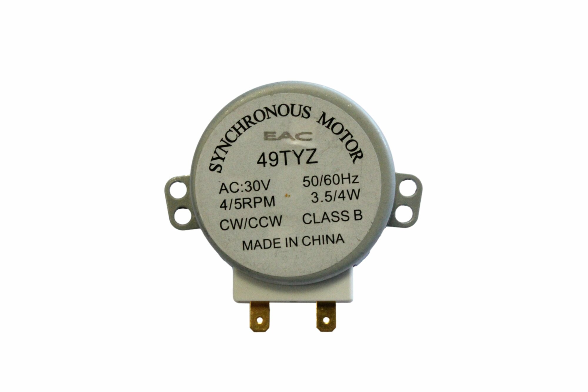 Двигатель вращения поддона СВЧ 49TYZ 30V 3,5/4W 4/5rpm шток 15 мм