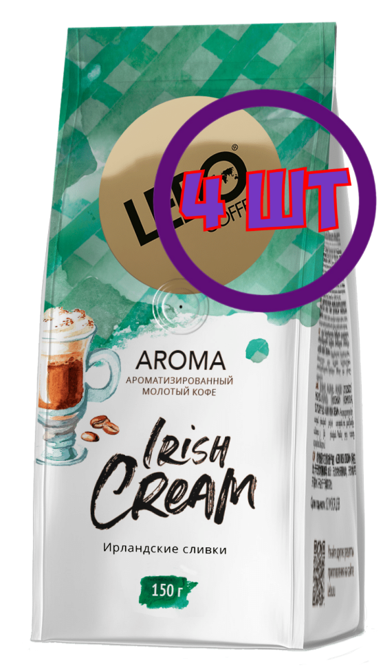 Lebo Кофе молотый Irish Cream с ароматом ирландских сливок, м/у, 150 г (комплект 4 шт.) 6002174