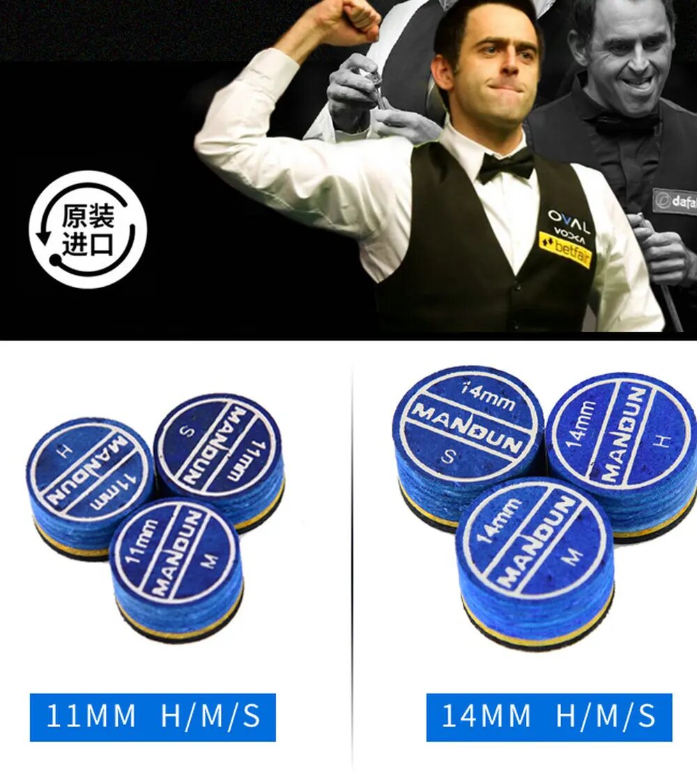 ManDun Многослойный кожаный бильярдный кий Sea Blue 11 мм/14 мм М, 11MM-1pcs