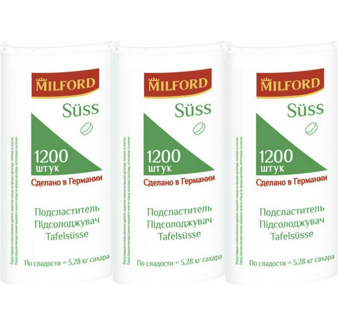 Заменитель сахара Milford (Милфорд) Suss в таблетках 1200 шт*3 шт
