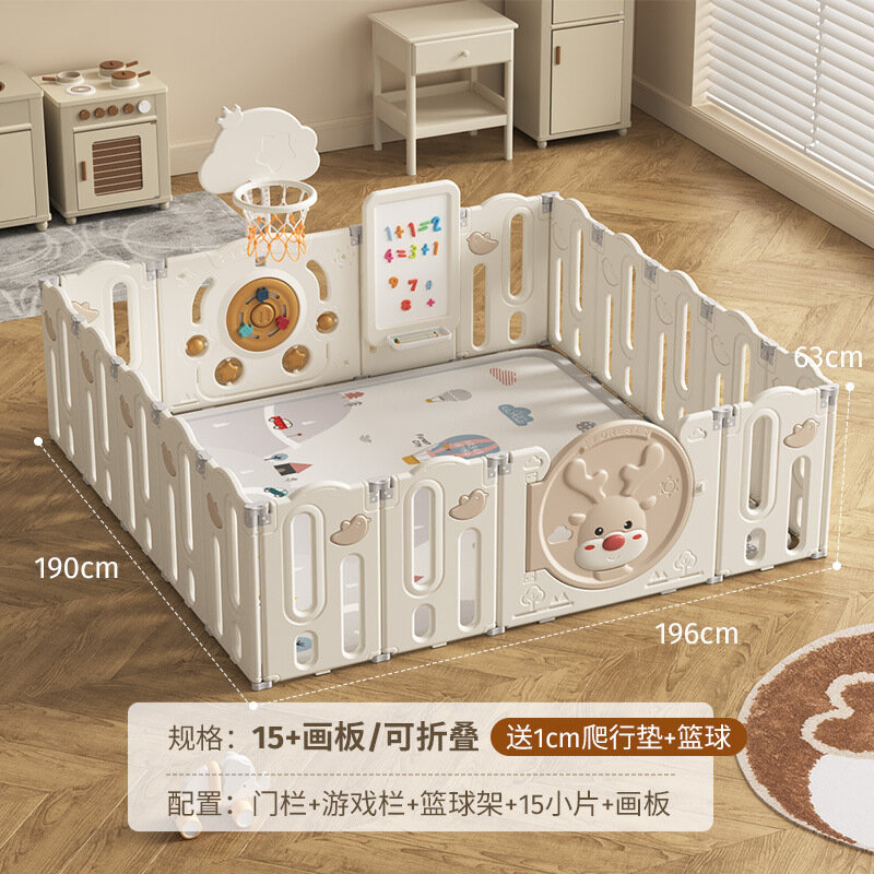 Игровое ограждение Elk fence, пластик, для младенцев и маленьких детей (0-2 года), коричневое