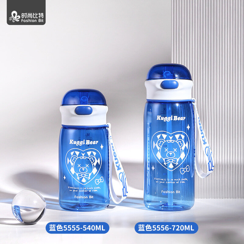 Безопасный соломковый стакан для студентов, синий прочный тумблер для отдыха на открытом воздухе объемом 720 мл,