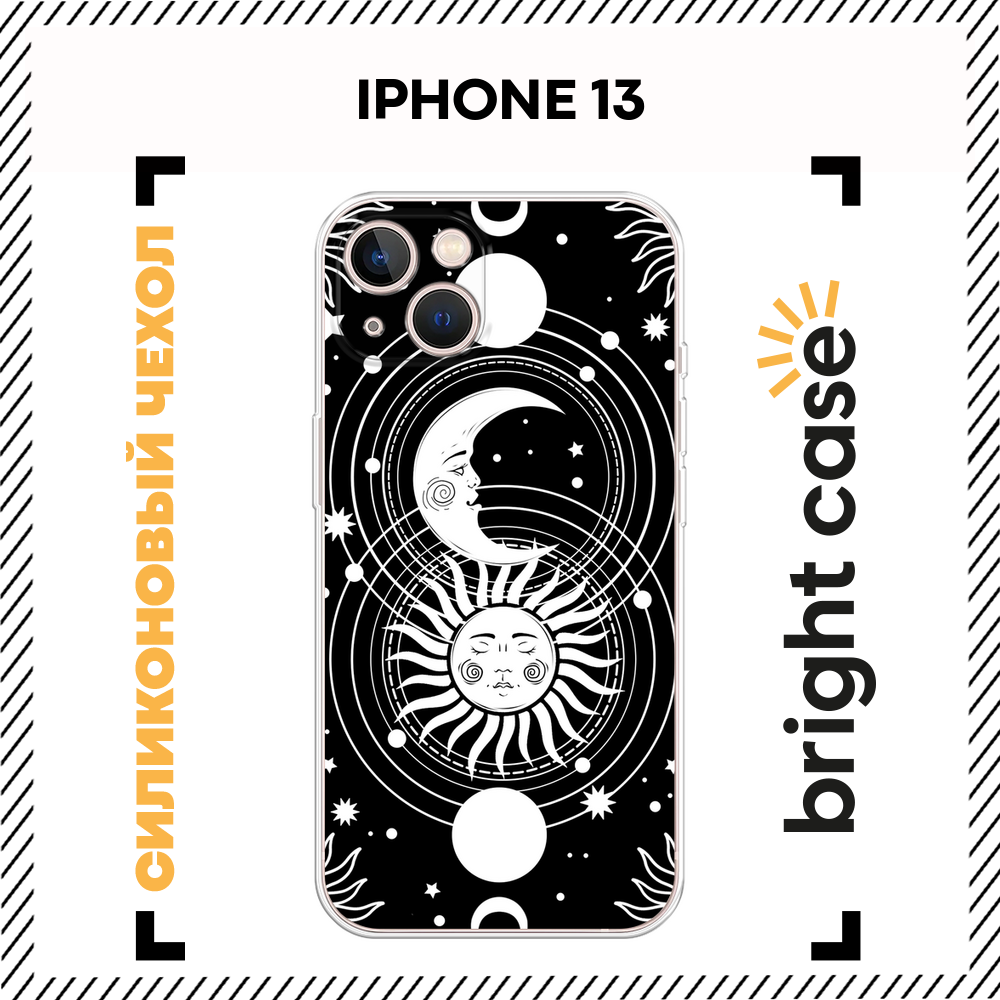 Чехол на Apple iPhone 13 / Айфон 13 с принтом Дуэт Солнца и Луны