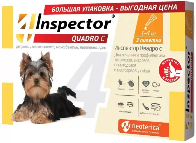 Inspector Quadro Капли на холку для собак 1-4кг, 3 шт — фото 1
