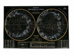 _Карта Звездного неба Зодиакальные созвездия (постер, ламинир, в карт. тубусе) (100*63) (Ди Эм Би) [237]
