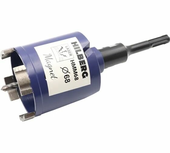Коронка алмазная по бетону Laser Magnet 68 мм HILBERG HMM68