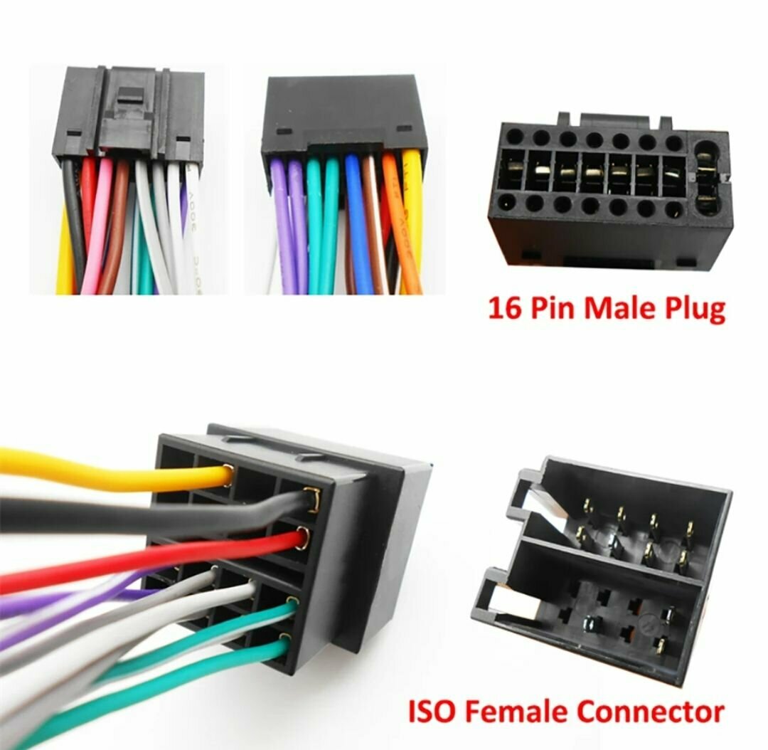 Переходник ISO, 16-контактный, универсальный, для автомагнитол, без бренда