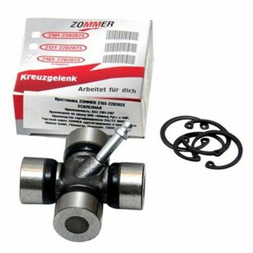 Крестовина 2105-07 усиленная ZOMMER ZOMMER 21052202025