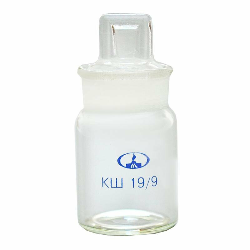 Стакан д/взвешивания высок. 19/9 10003605, 1781079