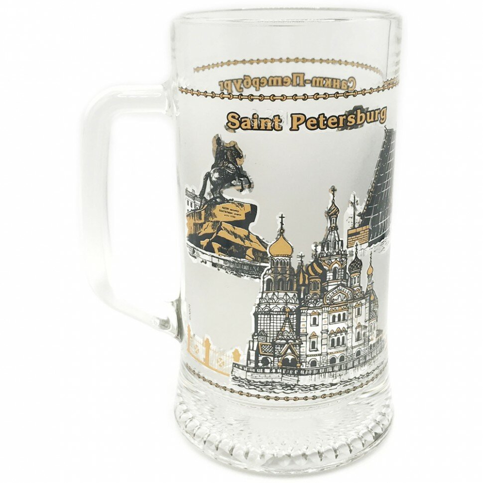 Пивная кружка "Достопримечательности Петербурга" из стекла (330 мл)