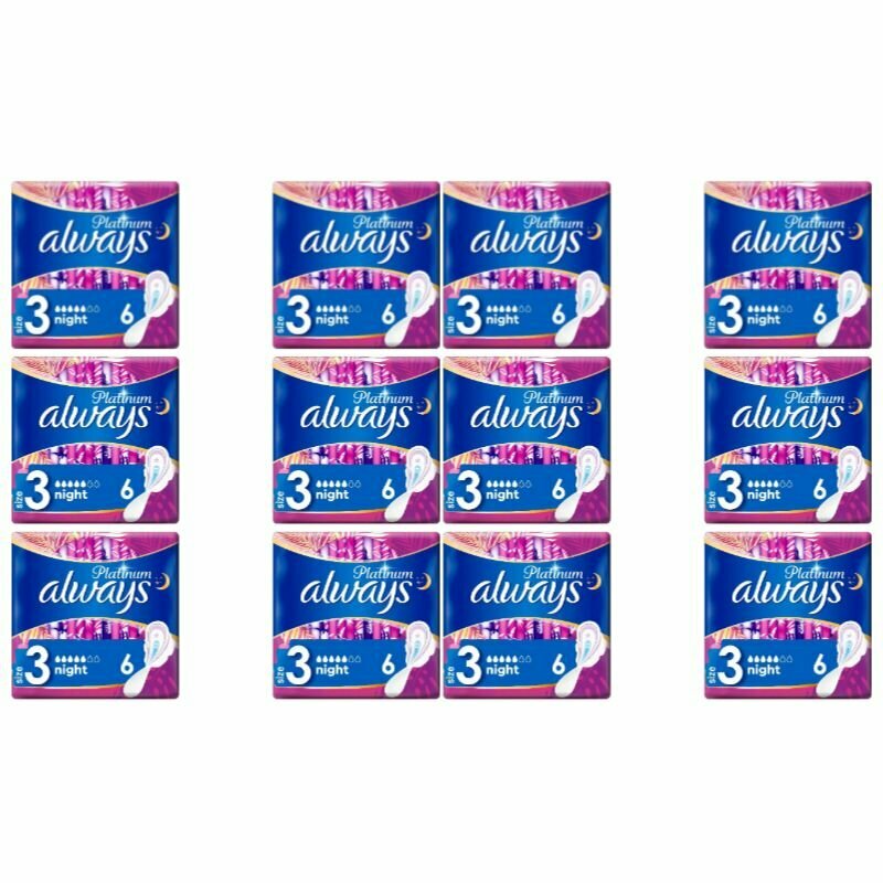 Always Прокладки гигиенические, Ultra Platinum Night, ультратонкие, 6 шт в уп, 12 уп