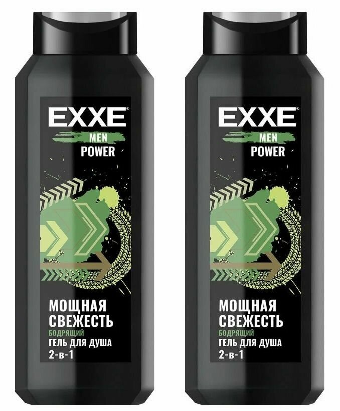 EXXE Гель для душа, 2-в-1, Бодрящий, Men Power, мужской, 400 мл, 2 шт