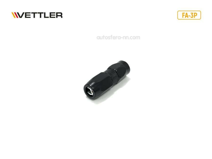 VETTLER FA3P Насадка для шприца 3х лепестковая в пластике VETTLER