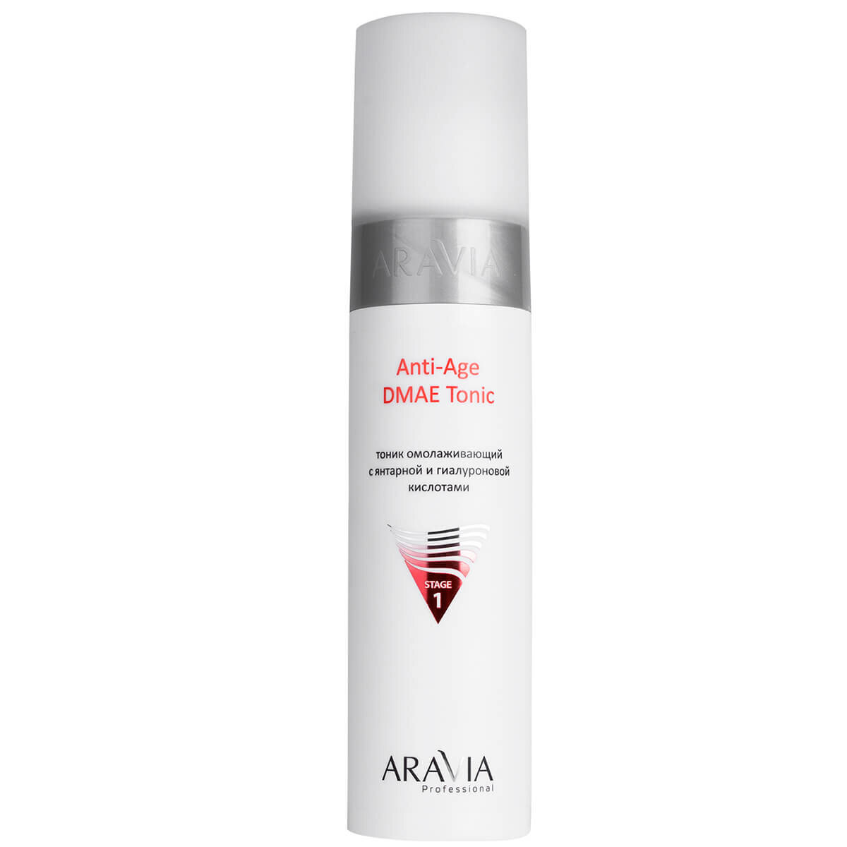 Тоник омолаживающий с янтарной и гиалуроновой кислотами Anti-Age DMAE Tonic, 250 мл, ARAVIA Professional