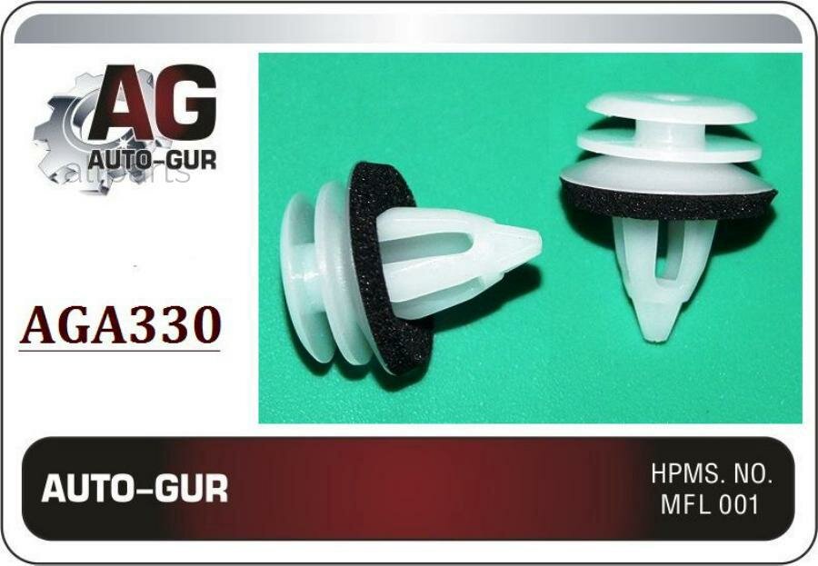 AUTO-GUR AGA330 Крепеж (клоп)