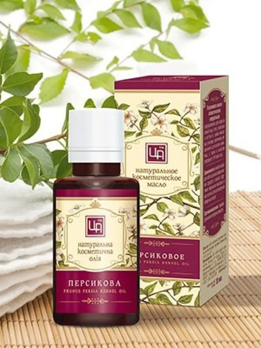 Косметическое масло Персиковое, 30 мл